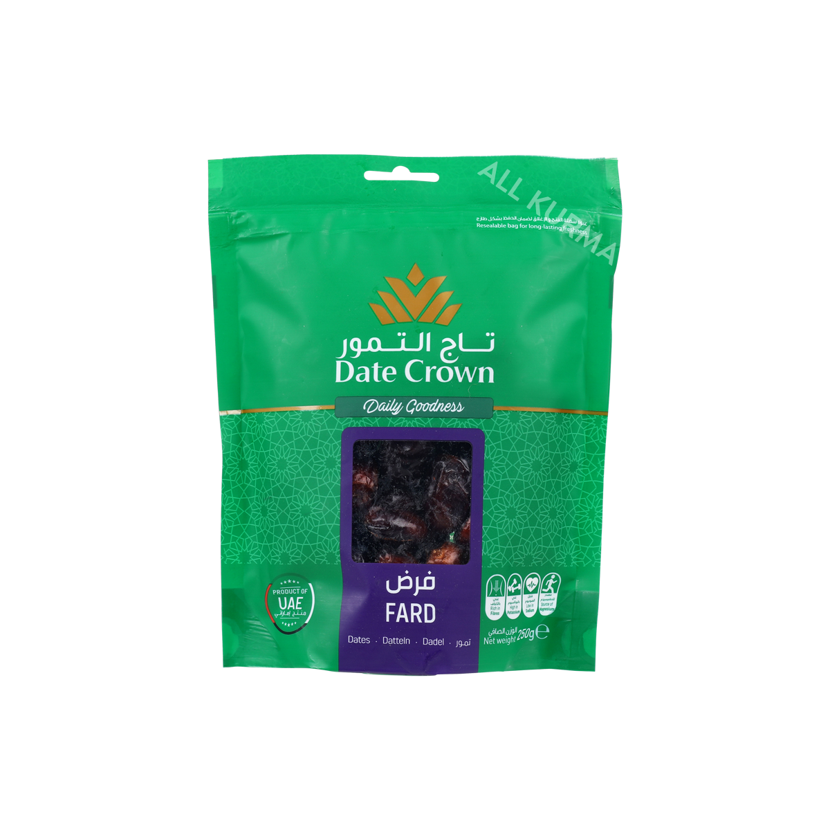 Date Crown Fardh Dates 250g | Premium UAE Fardh Dates Singapore