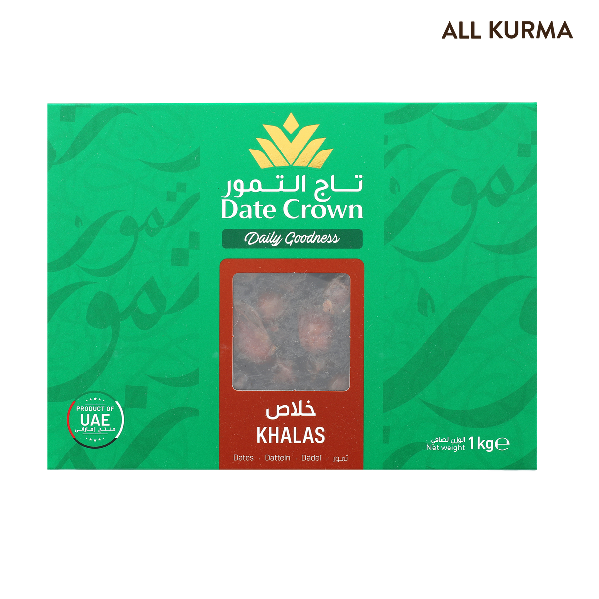 Date Crown Khalas Dates 1kg | Premium Natural Dates Singapore