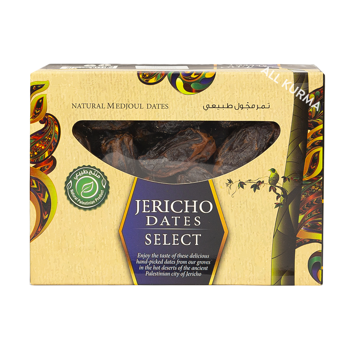 Jericho Medjool Dates 5kg | Bulk Palestinian Medjool Dates Singapore